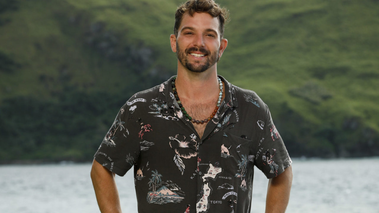 Survivor 43: Meet the 18 Castaways Competing for 1M (PHOTOS)